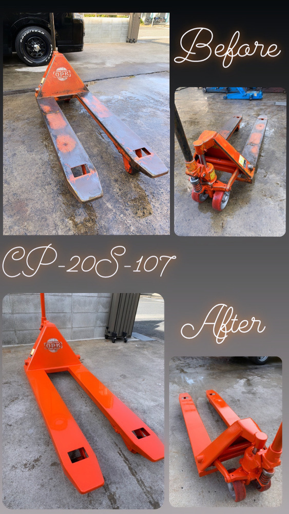 をくだ屋パレットリフト2ton CP20S-107事例紹介｜大阪・兵庫での油圧機器修理は石上工作所