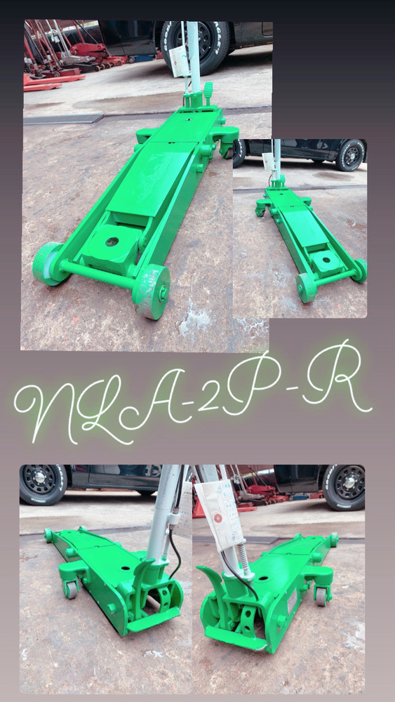 長崎低床エアージャッキ2TON NLA-2P-R事例紹介｜大阪・兵庫での油圧機器修理は石上工作所