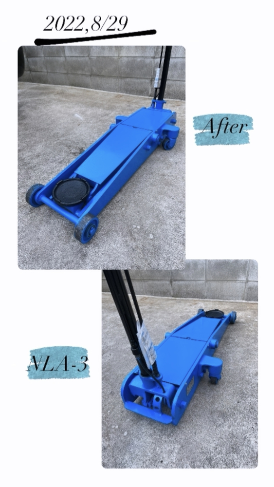 長崎低床エアージャッキ3ton NLA-3事例紹介｜大阪・兵庫での油圧機器修理は石上工作所