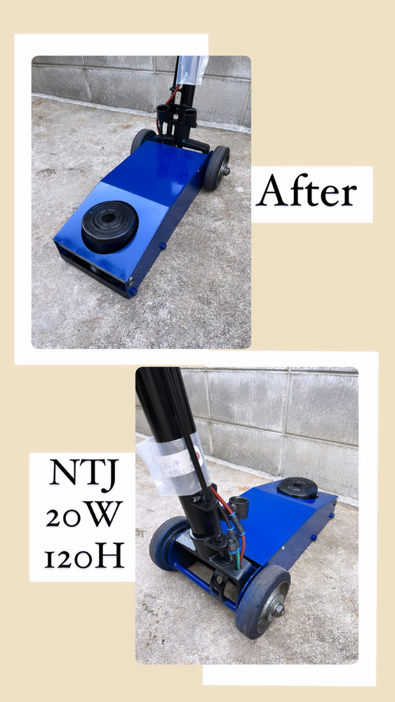 長崎ブースタートラックジャッキ低床 NTJ-20W-120H事例紹介｜大阪・兵庫での油圧機器修理は石上工作所