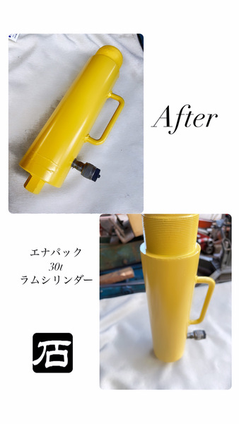 事例紹介｜大阪・兵庫での油圧機器修理は石上工作所