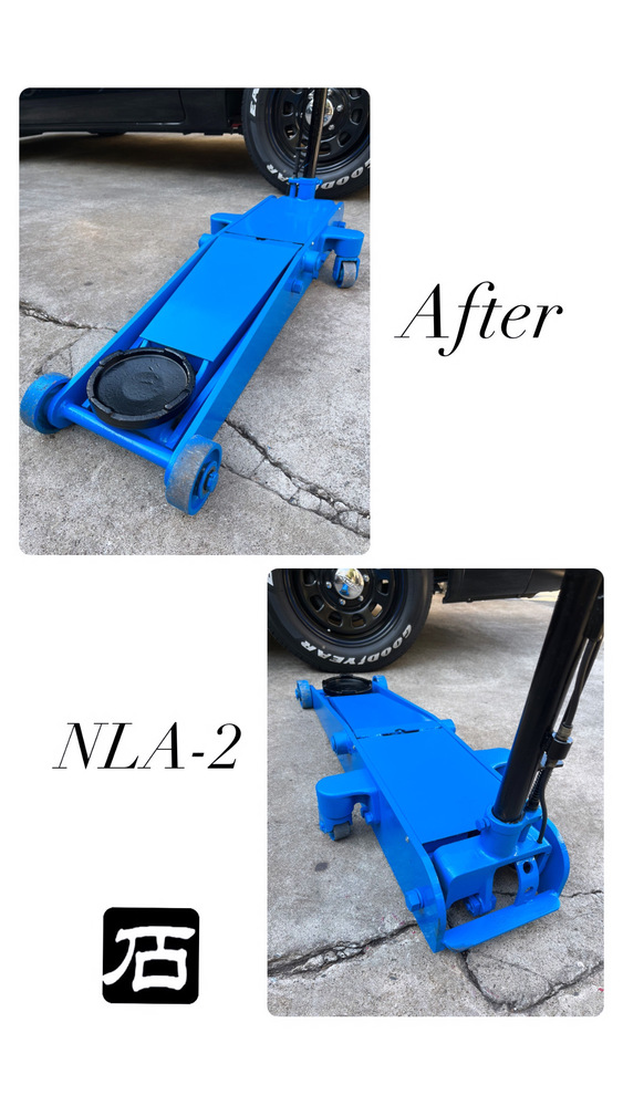 長崎低床エアージャッキ2ton NLA-2事例紹介｜大阪・兵庫での油圧機器修理は石上工作所