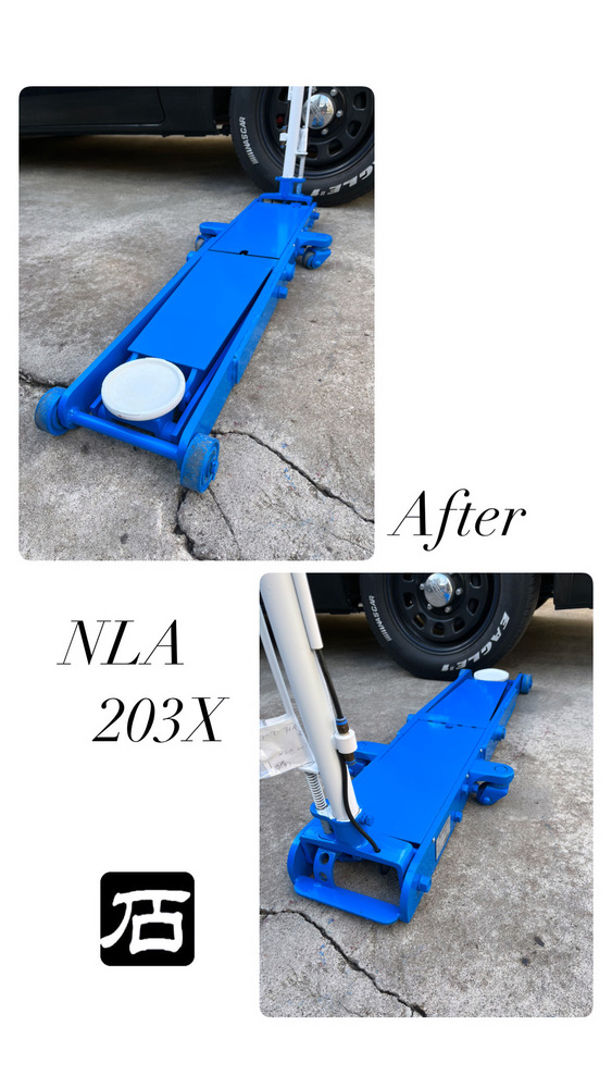 長崎超低床エアージャッキ2ton NLA-203X事例紹介｜大阪・兵庫での油圧機器修理は石上工作所